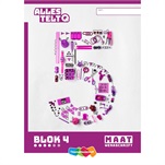 Leerwerkschrift Maat | Blok 4-6 | Groep 5 | Alles telt Q kopen? | Heutink voor thuis