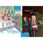 Omnibus E7 | groep 7 | Estafette | Versie 3 kopen? | Heutink voor thuis