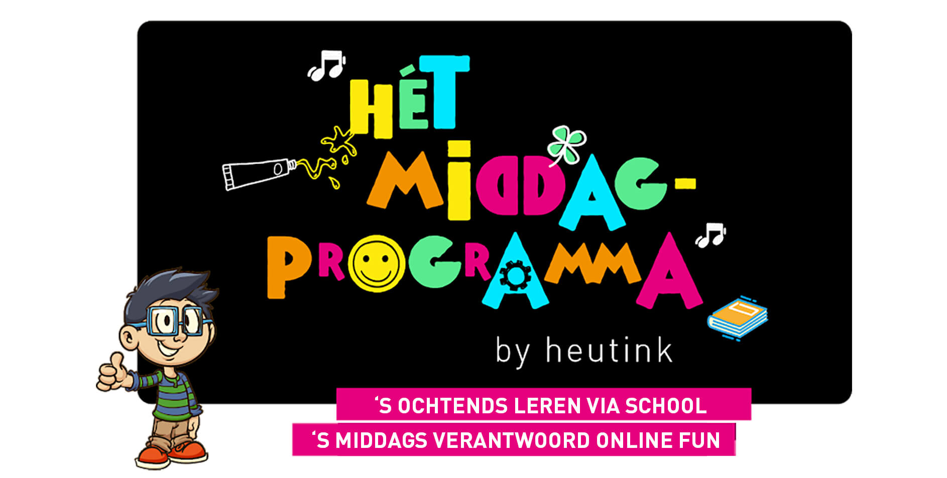 Heutink voor thuis | Ontwikkel het talent van jouw kind